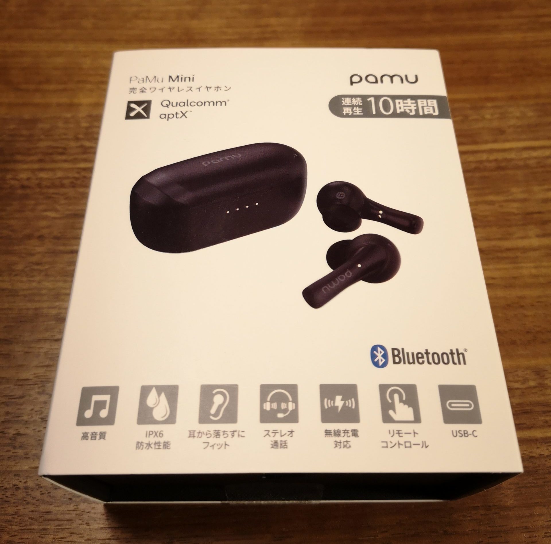【PaMu Mini】開封レビュー｜高音質とコンパクトを兼ね備えた完全ワイヤレスイヤホン | 30代から生活の質を高めるブログ